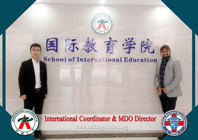 International Collaboration - Making Doctor Organization