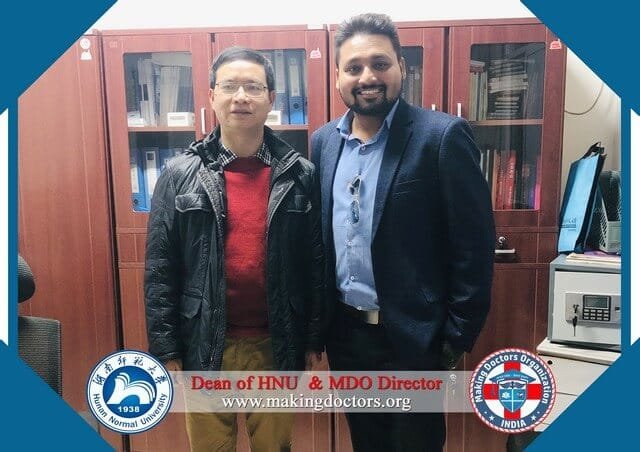 International Collaboration - Making Doctor Organization