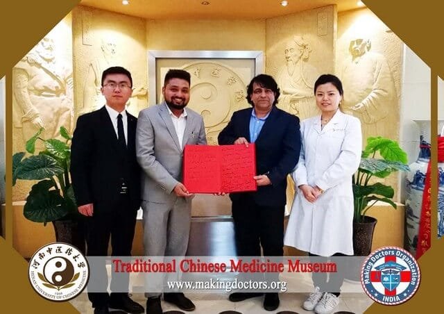 International Collaboration - Making Doctor Organization