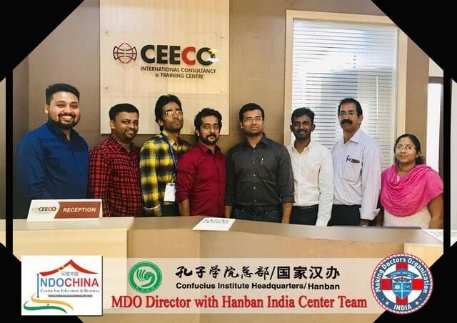 International Collaboration - Making Doctor Organization